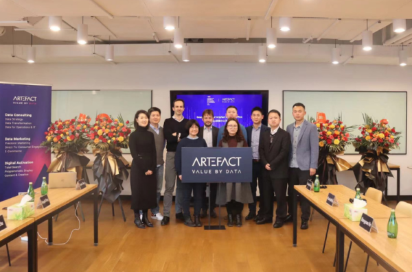 Artefact Asia Announces the Opening of New Office in Chengdu - Artefact