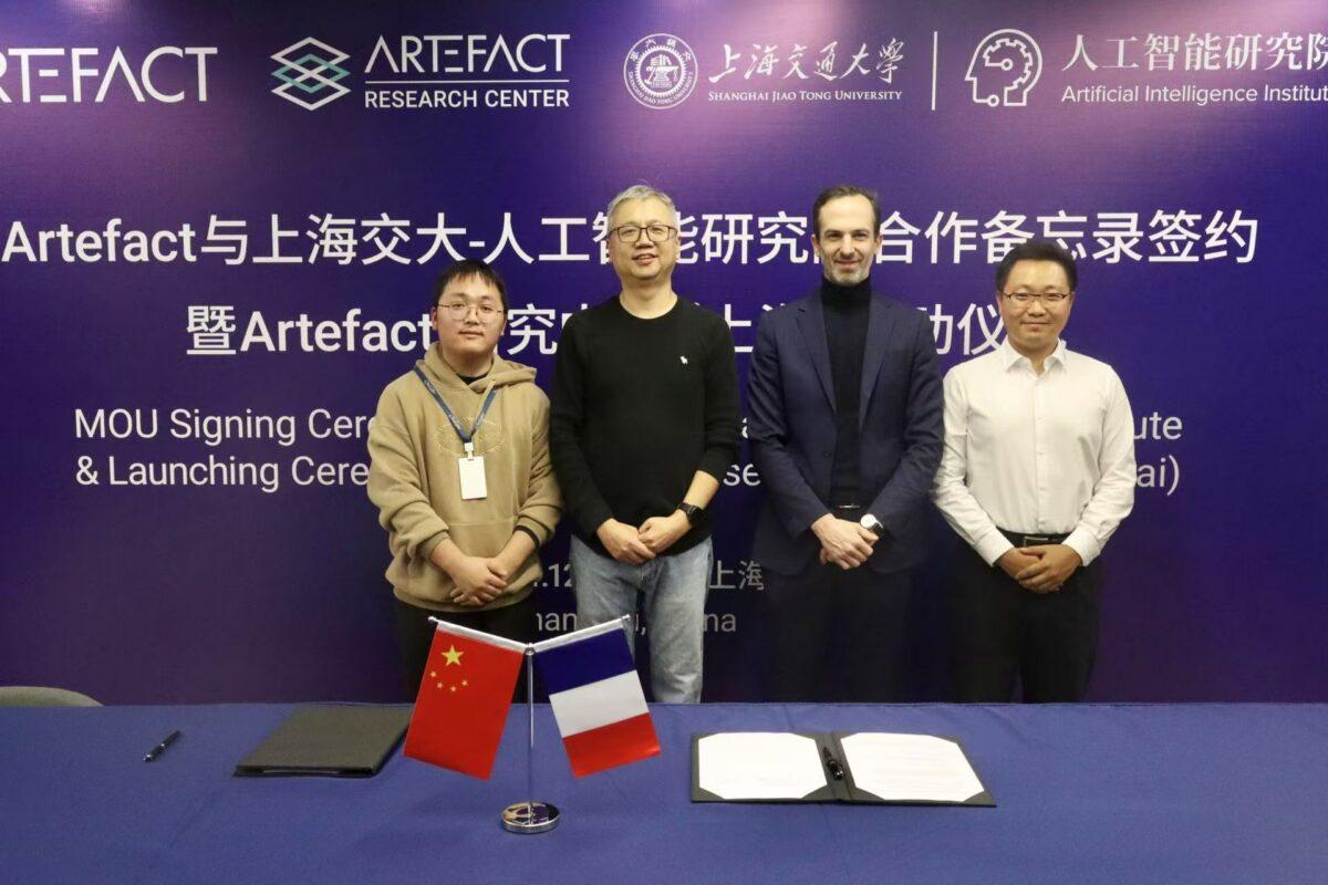 Artefact Launches Research Center in Shanghai, Partners with SJTU AI ...